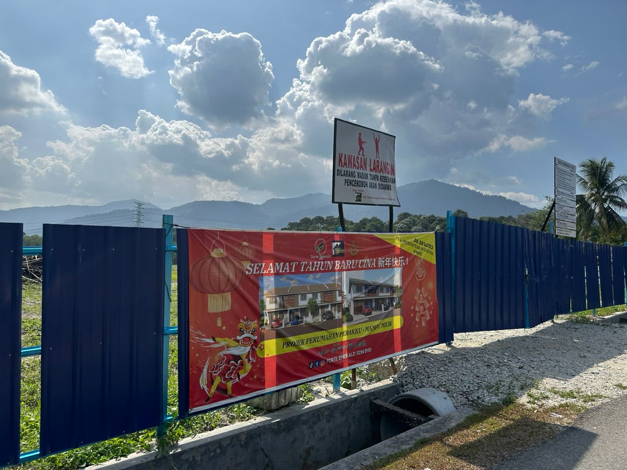 Lembaga Perumahan dan Hartanah Perak (LPHP) - Rumah Perakku Chemor